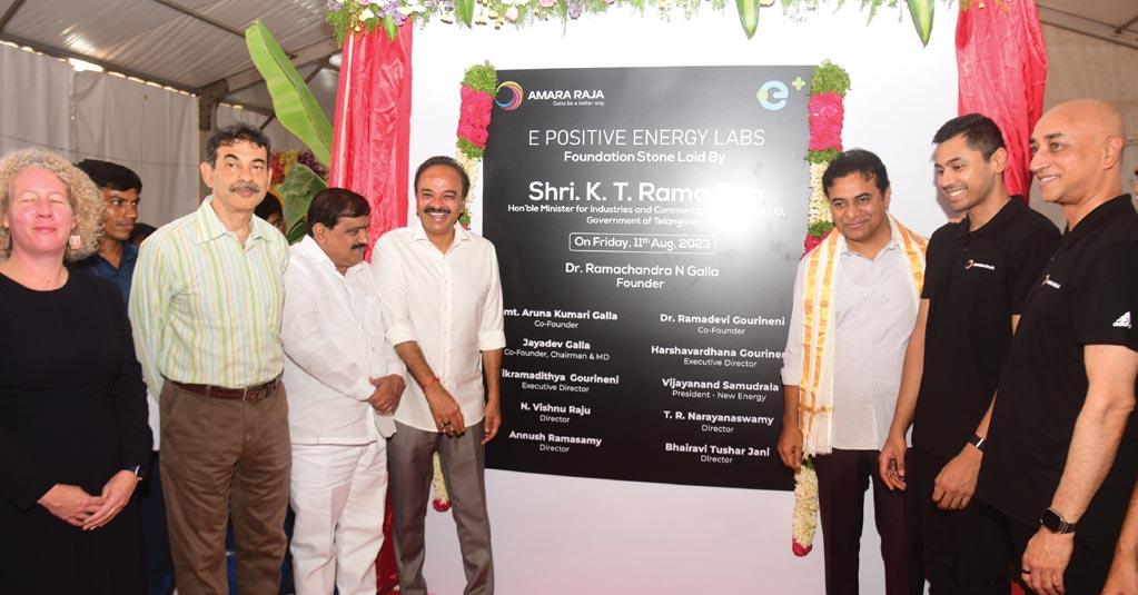 ఆర్‌ అండ్‌ డీ హబ్‌గా తెలంగాణ | IT Minister K Taraka Rama Rao