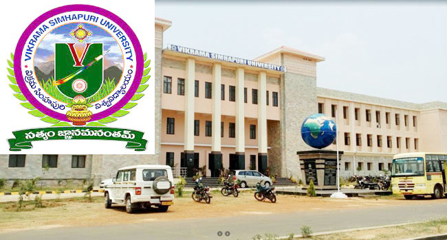 AP NEWS: విక్రమ సింహాపురి యూనివర్శిటీకి న్యాక్ ఏ గుర్తింపు | NAC "A ...