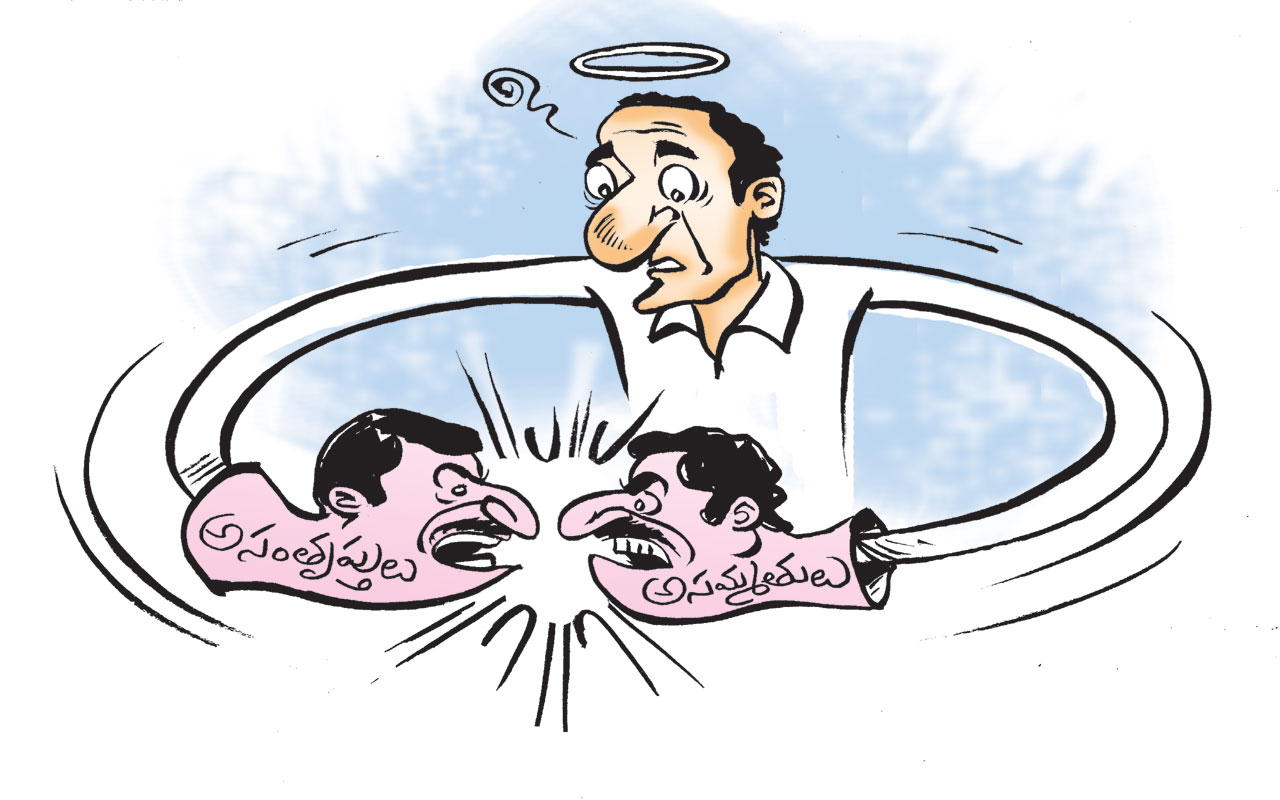 BRS CM KCR : బెడిసికొట్టిన వ్యూహం! | BRS CM KCR