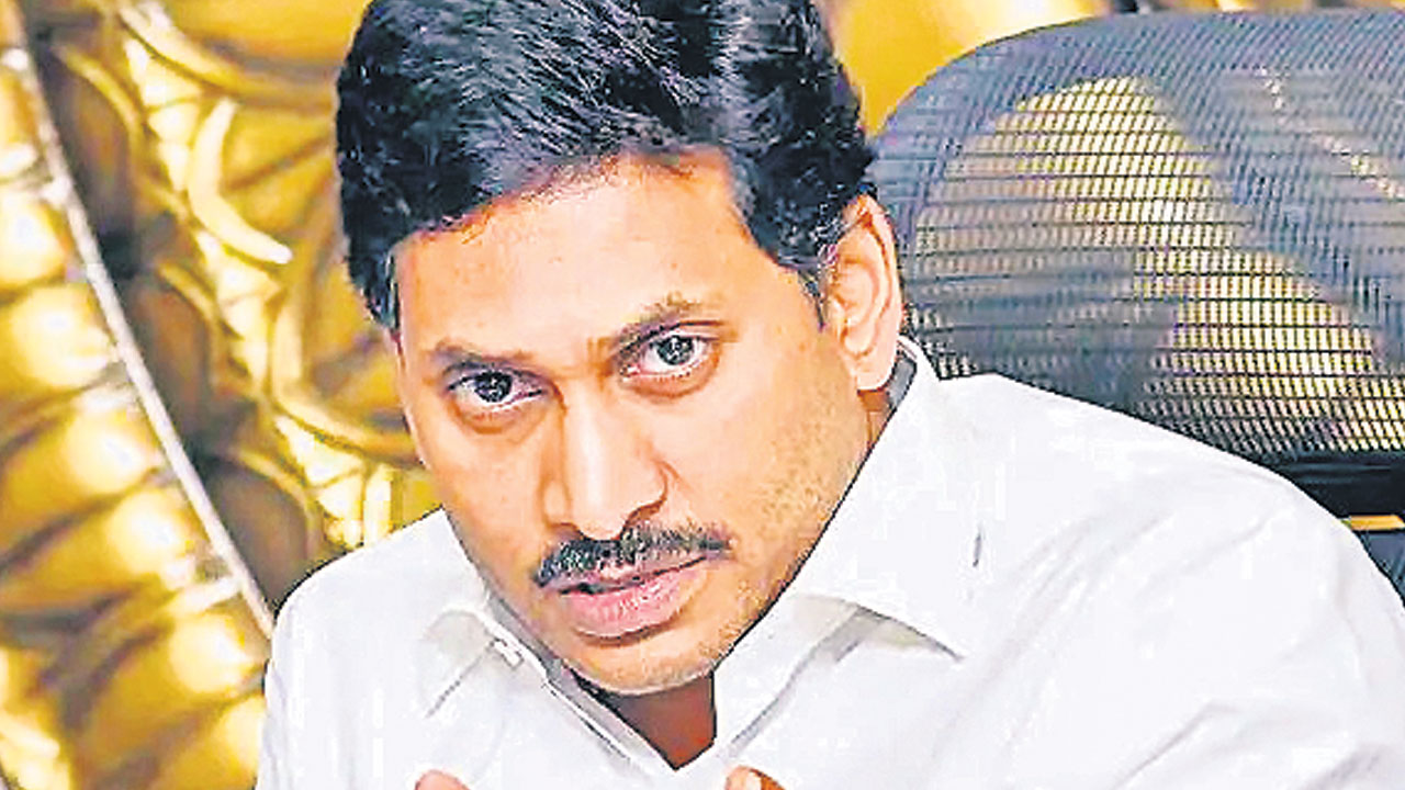 CM Jagan : వేధించడమే జగన్‌ నైజం! | Harassment is the nature of Jagan!