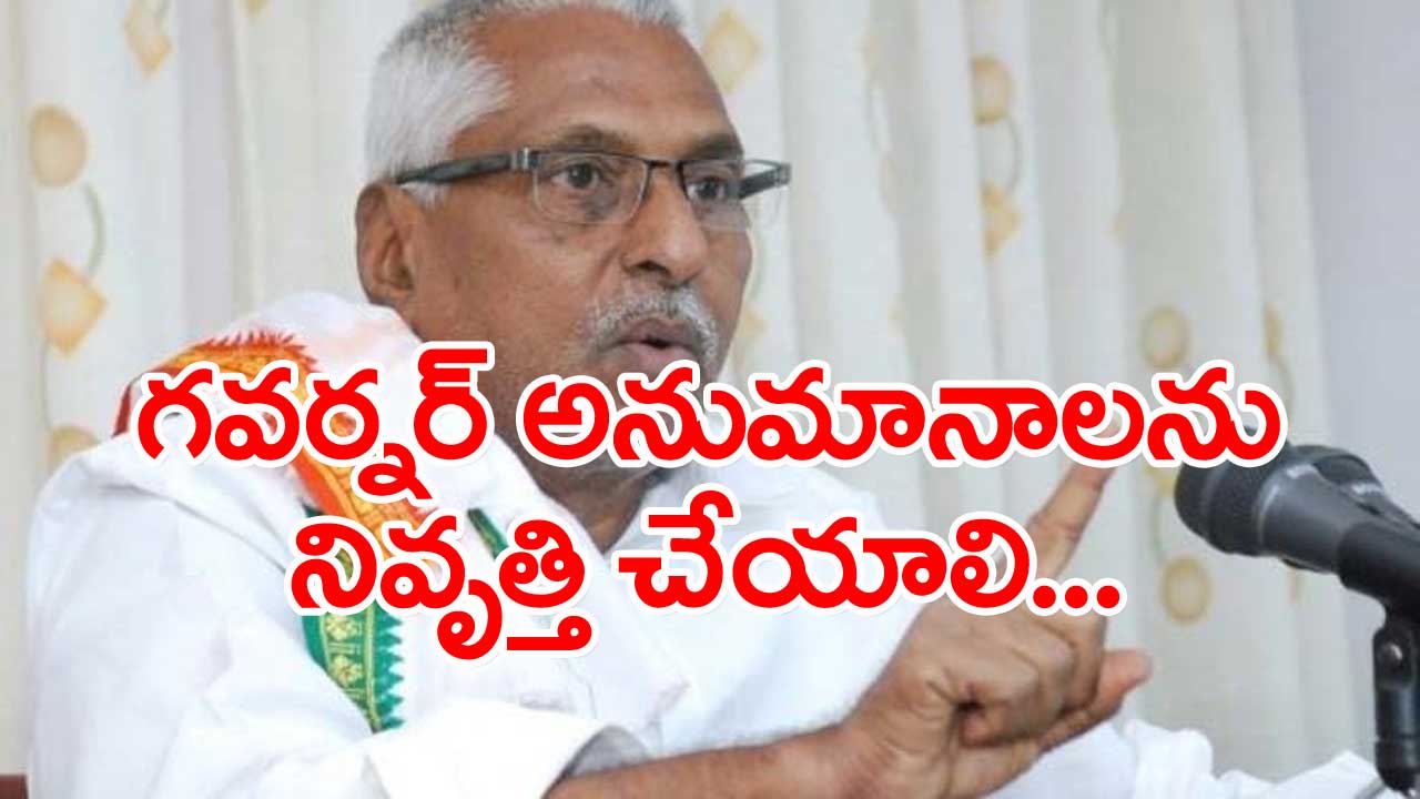 Jeevan Reddy: ఆర్టీసీ విలీనాన్ని రాజకీయలకు వాడుకుంటున్నారు.. | Jeevan ...
