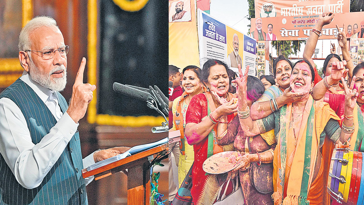 Parliament PM Modi : మహిళకు వందనం! | Salute to the woman
