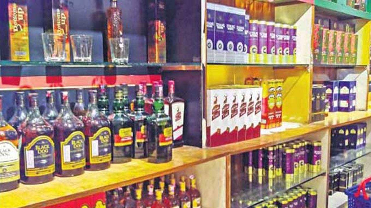 Alcohol: మద్యం ప్రియులకో గుడ్ న్యూస్.. అదేంటో తెలిస్తే మీరు వెంటనే ...
