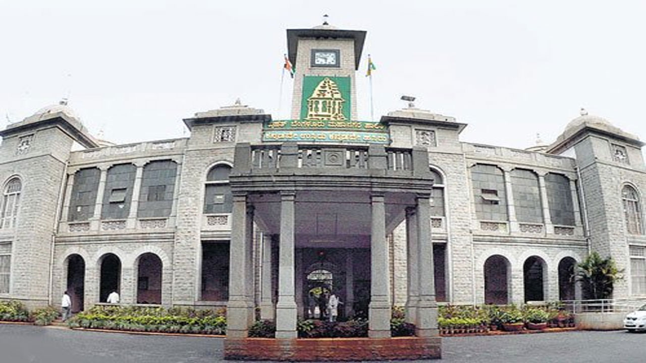 BBMP: బీబీఎంపీకి ఆరుగురు కొత్త కమిషనర్లు | BBMP: Six new commissioners ...