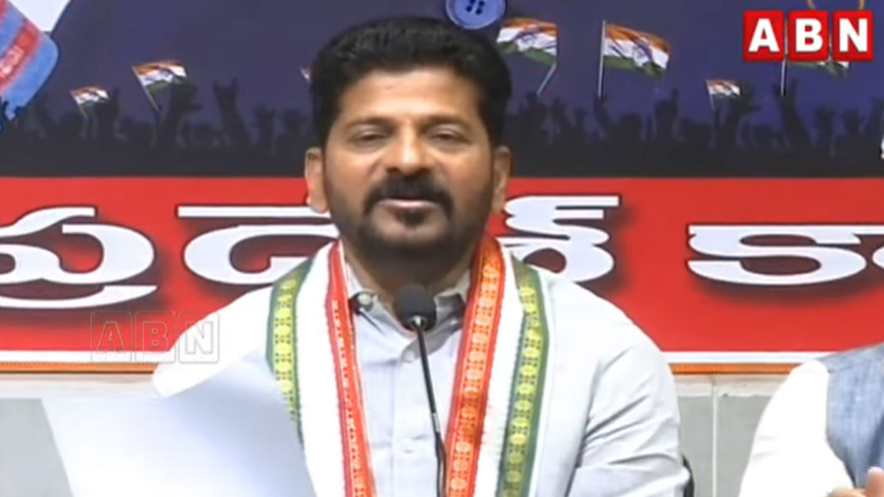 Revanth Reddy: రాష్ట్రమంతా ఇదే పరిస్థితి.. బీజేపీ, బీఆర్‌ఎస్ ...