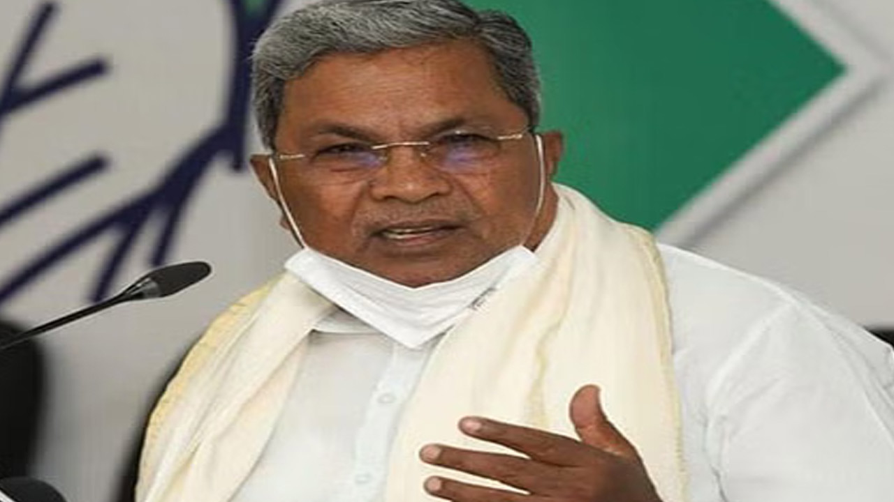 Siddaramaiah: పేరులోనే సెక్యులర్..మతతత్వ పార్టీతో పొత్తు! | It's proved ...