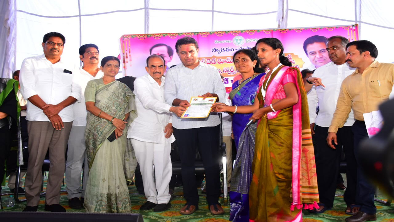 శంకుస్థాపనలు, ప్రారంభోత్సవాలు | Foundation laying and inauguration ...