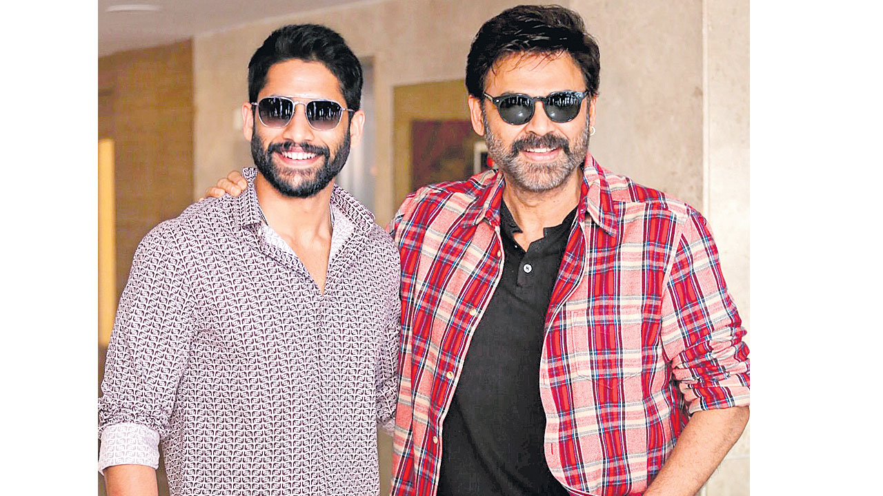 Venkatesh, Naga Chaitanya : ‘వెంకీ మామ’తో మళ్లీ... | Venkatesh, Naga ... Venkatesh, Naga Chaitanya : ‘వెంకీ మామ’తో మళ్లీ... | Venkatesh, Naga ...