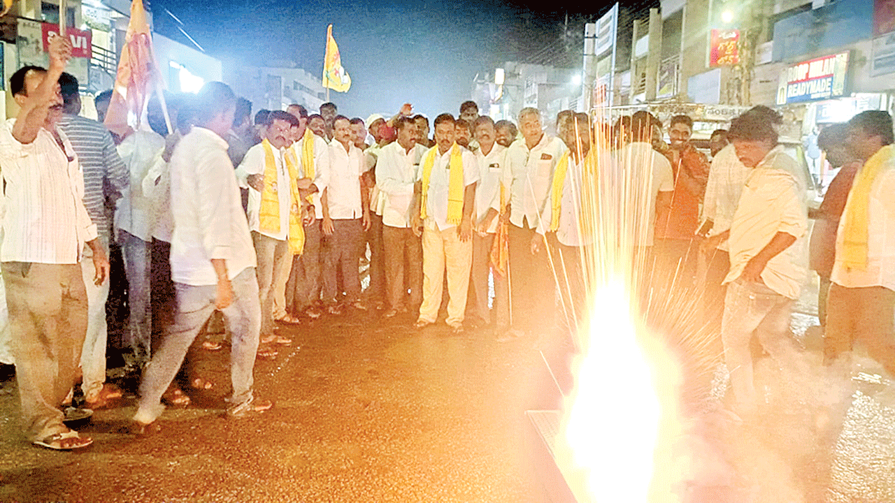 అంబరాన్నంటిన సంబరాలు | Celebrations like Ambaran