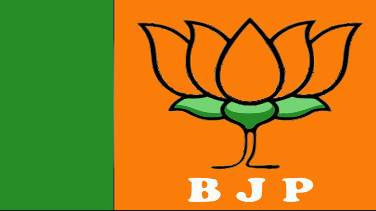 BJP: కొలిక్కి వచ్చిన ‘కమలం’ కసరత్తు.. సిద్ధమైన మూడో జాబితా.. | BJP: The ...