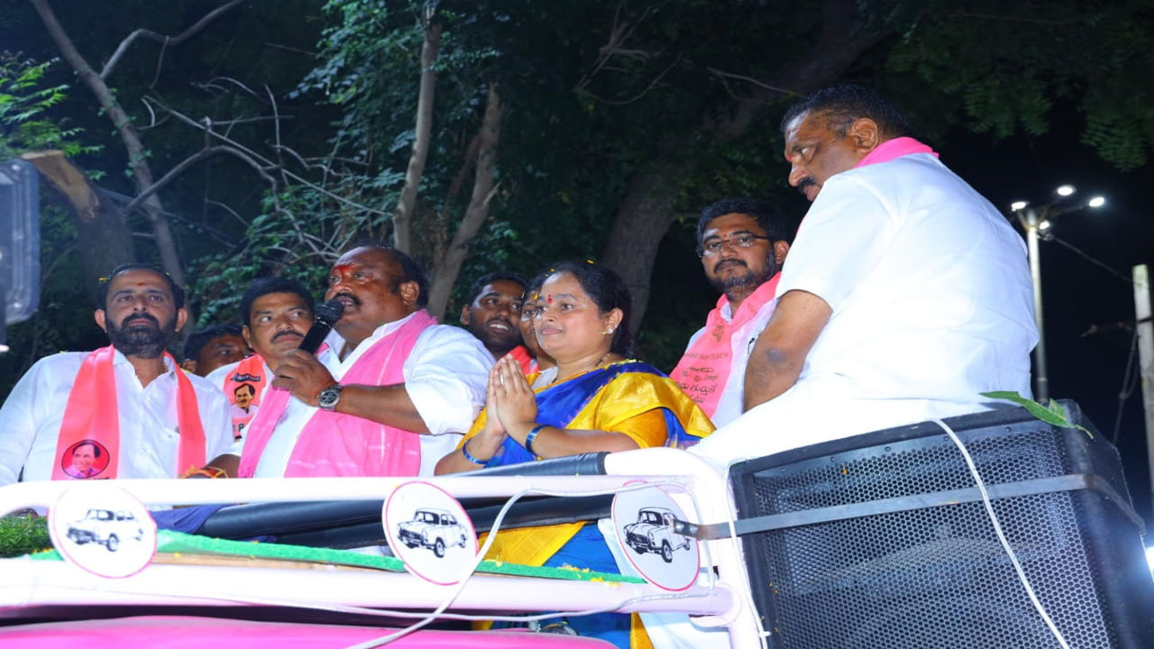 కేసీఆర్‌ బీమా.. ప్రతి ఇంటికి ధీమా | KCR Bima.. Dhima for every house