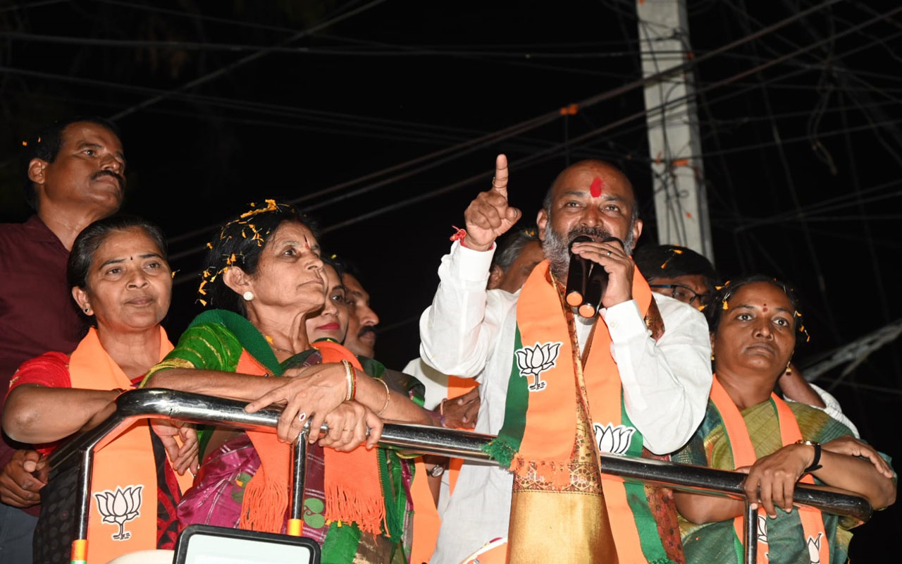 BJP Bandi Sanjay : కేటీఆర్‌కు కండకావరం | Bandi Sanjay BJP