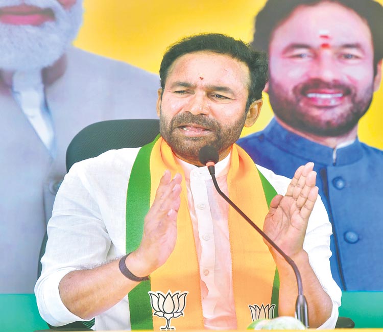 Kishan Reddy : కేసీఆర్‌ను ఓడిస్తాం | We will defeat KCR