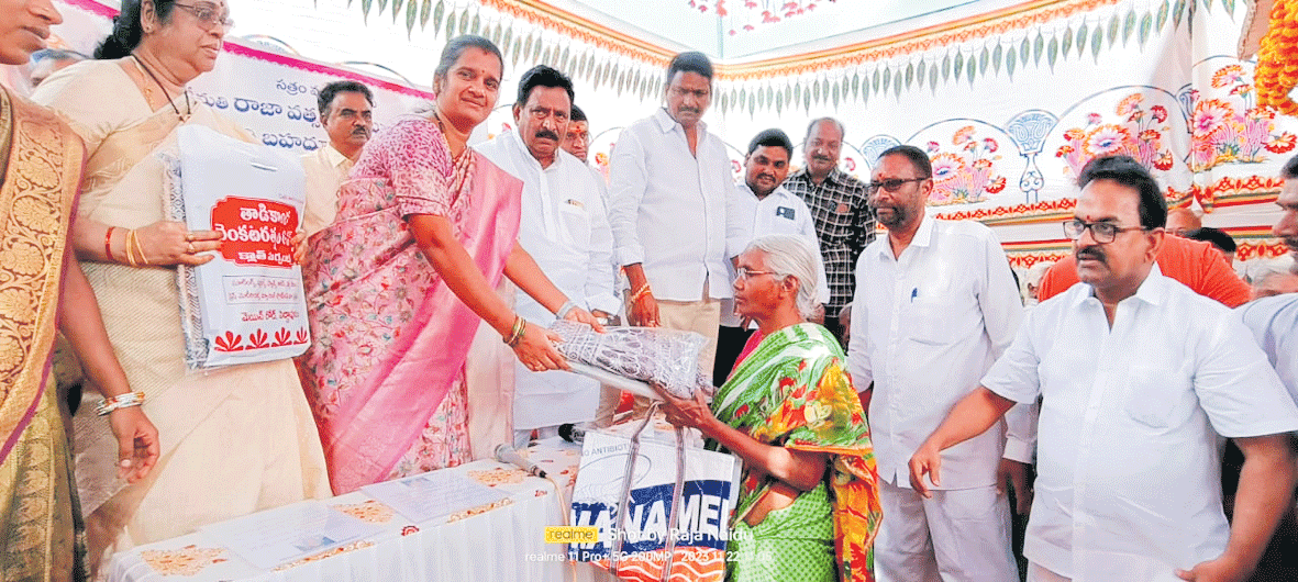 మహారాణీ ఆశయ సాధనకు కృషి | peddapuram mla rajappa maharani death aniversary