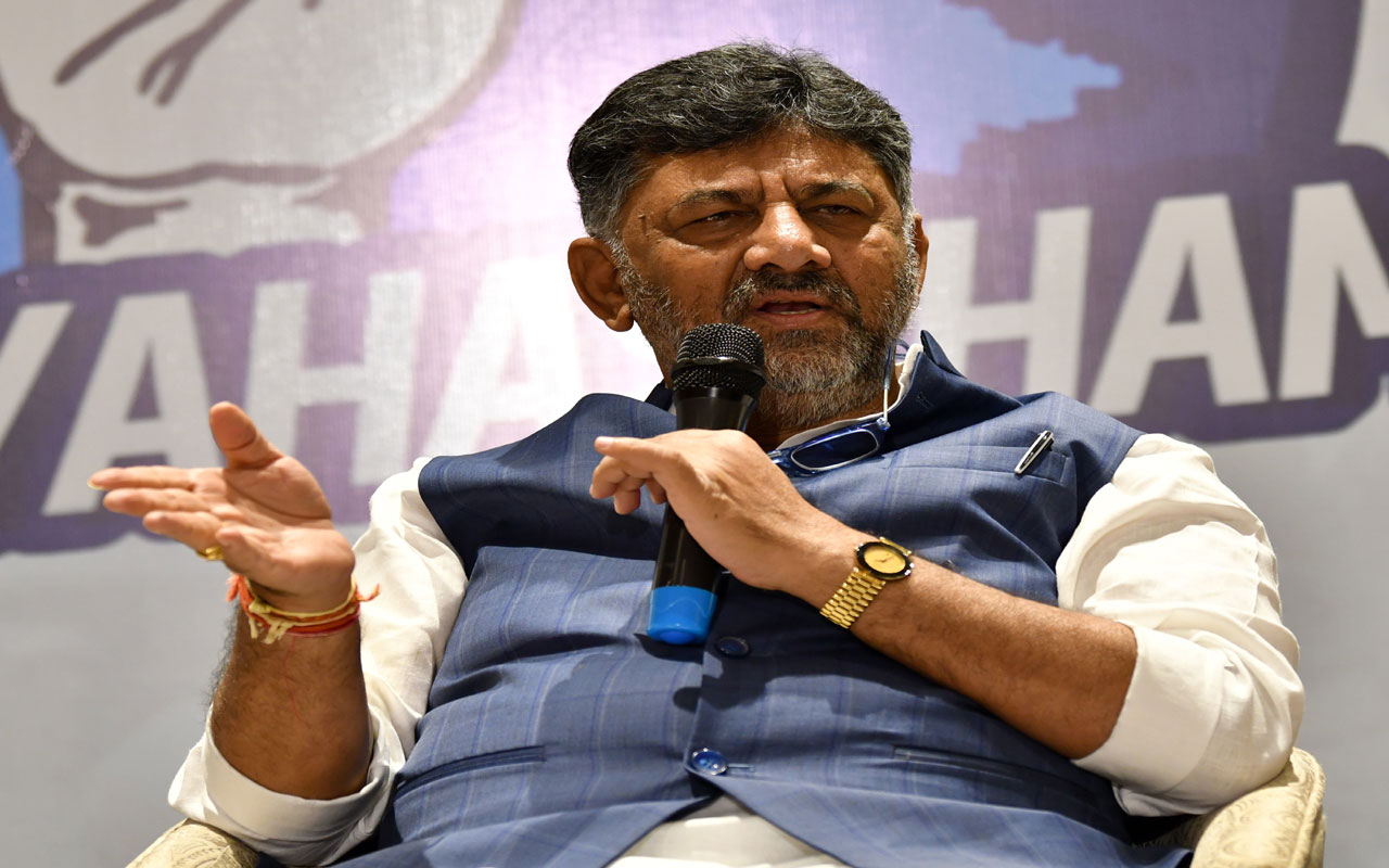 Congress DK Sivakumar : ఆరు గ్యారెంటీలు.. దేశానికే రోల్‌ మోడల్‌ | Six ...