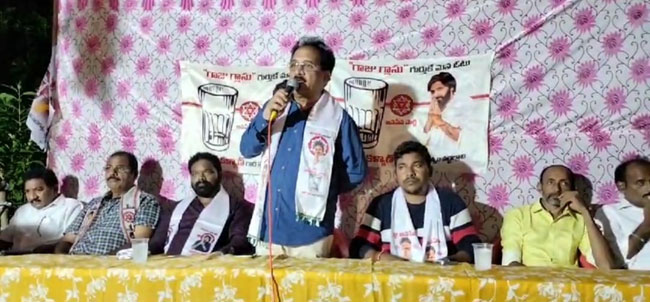 kavali జనసేనలో పలువురి చేరిక | janashenalo cherika in kavali