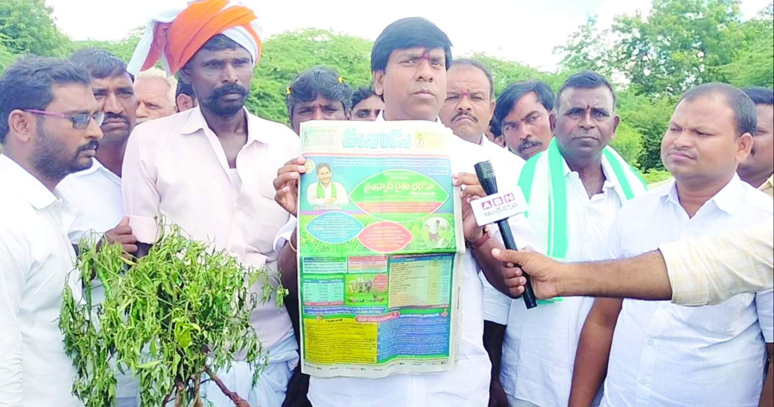 BV Jayanageswara Reddy: సీఎం జగన్ కరువుకు బ్రాండ్ అంబాసిడర్ | BV ...