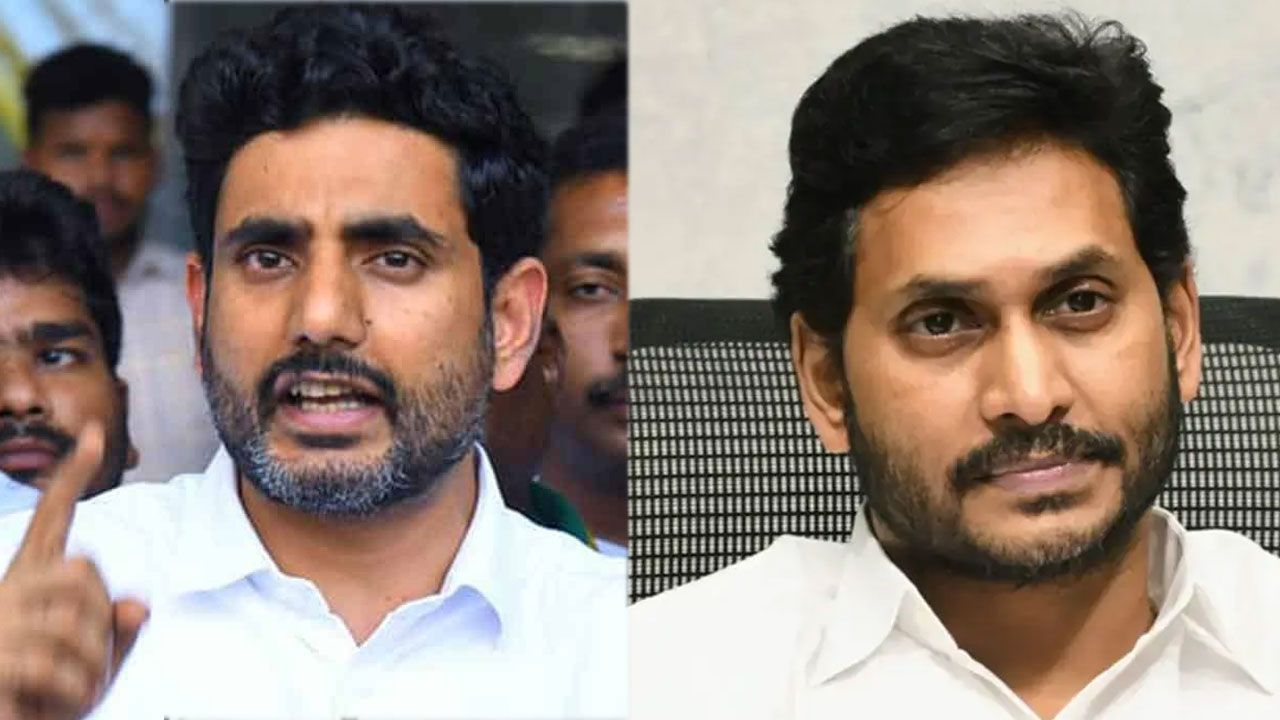 Lokesh: నిన్ను మేము సైకో అని ఊరికే అన‌లేదు జ‌గ‌న్! | TDP Leader Nara Lokesh Anger With CM Jagan ...