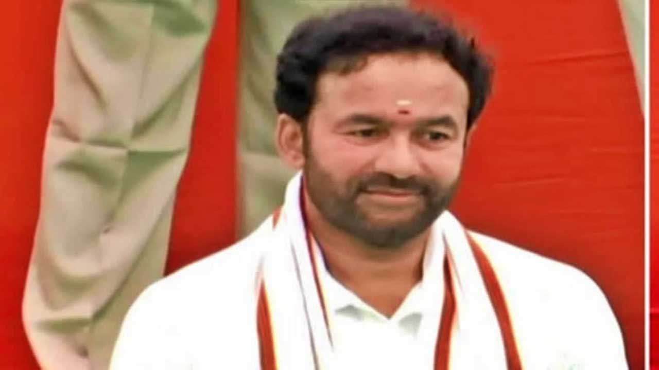 Kishan Reddy: బీజేపీ చీఫ్ కిషన్ రెడ్డికి షాక్ | Shock for Kishan Reddy anr