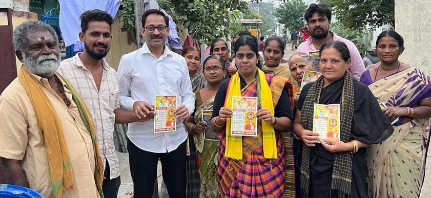 టీడీపీతోనే అన్నివర్గాల అభ్యున్నతి | tdpthonee anni vargala abhunnathi