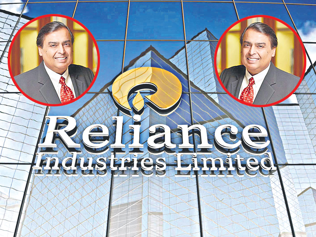 రిలయన్స్ ఇండస్ట్రీస్ రూ.20 లక్షల కోట్లు | Reliance Industries Rs.20 ... రిలయన్స్ ఇండస్ట్రీస్ రూ.20 లక్షల కోట్లు | Reliance Industries Rs.20 ...