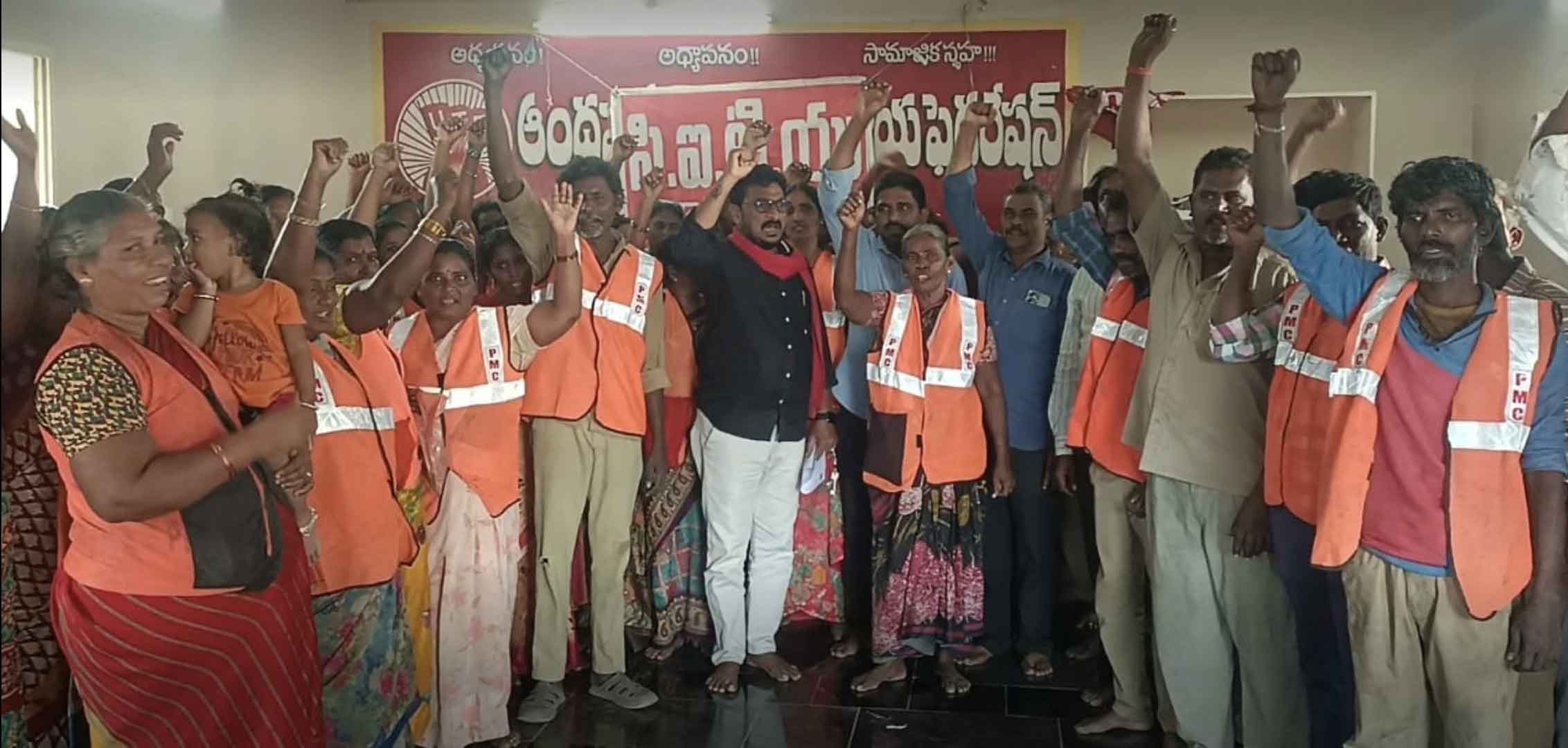 AP NEWS: ఏపీలో రేపటి నుంచి మున్సిపల్ కార్మికుల సమ్మె | Municipal ...