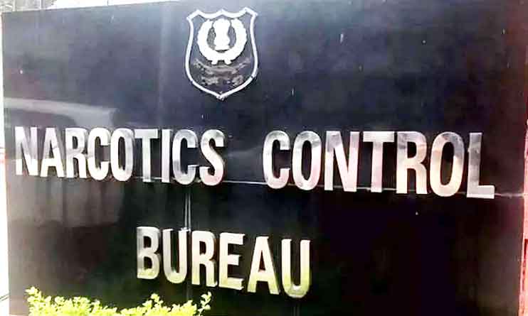 TS NEWS: రాజేంద్రనగర్‌లో నార్కోటిక్ బ్యూరో సోదాలు | Telangana Anti ...