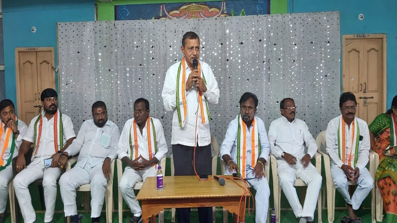 సిరిసిల్లలో నైతిక విజయం కాంగ్రెస్‌ పార్టీదే | Moral victory in ...