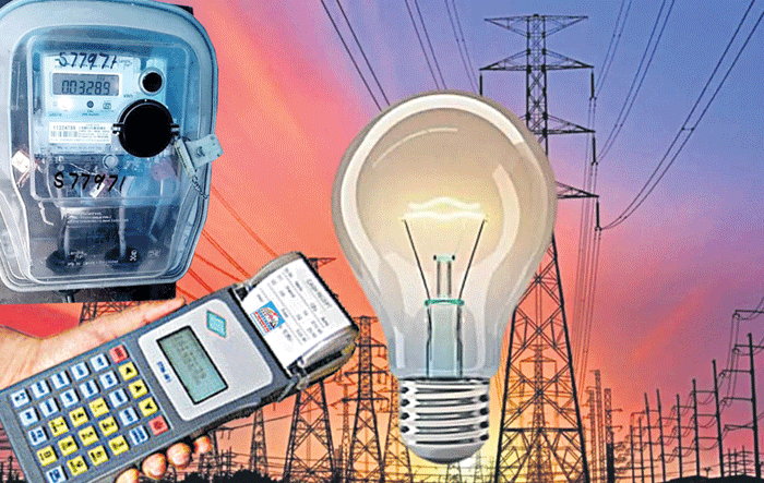 ‘గృహజ్యోతి’ వెలుగులు 9,74,857 ఇళ్లకు.. | gruhajyothi