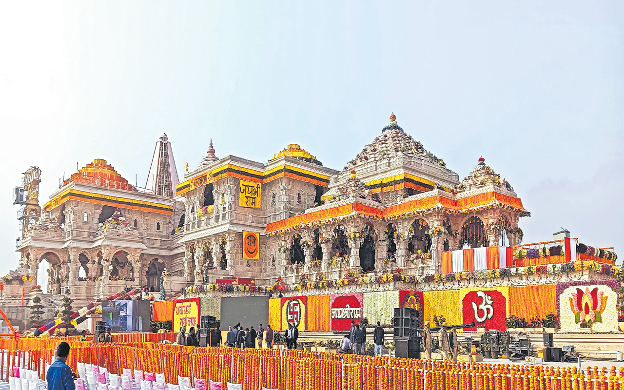 Ayodya Temple : శ్రీరామ జయం | Sri Rama Jayam