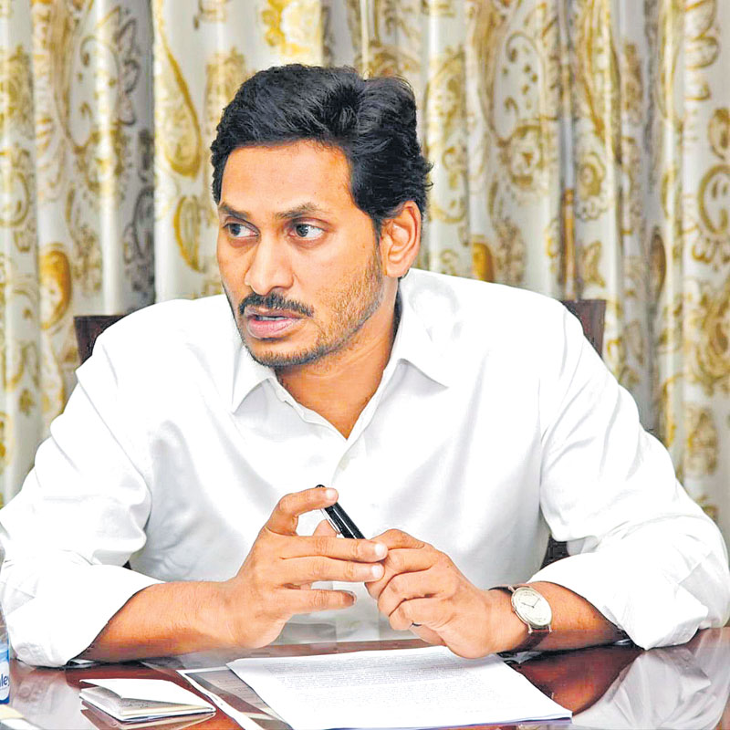 CM Jaganmohan Reddy : ఓడిపోతున్నావన్నా! | CM Jaganmohan Reddy