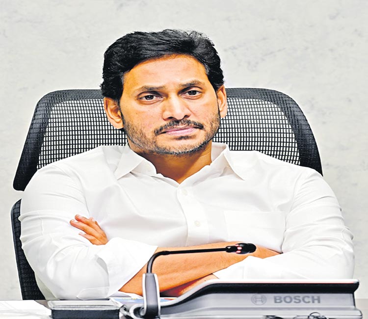 Jagan : బడుగులపై పెత్తనం! | On the barangays!