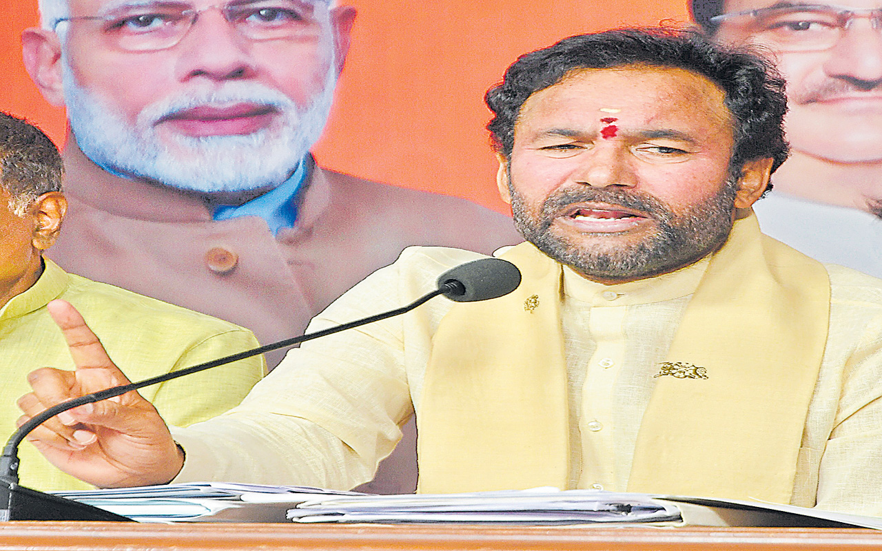 కాంగ్రెస్‌ పాలన మాటల గారడి | Union Minister Kishan Reddy