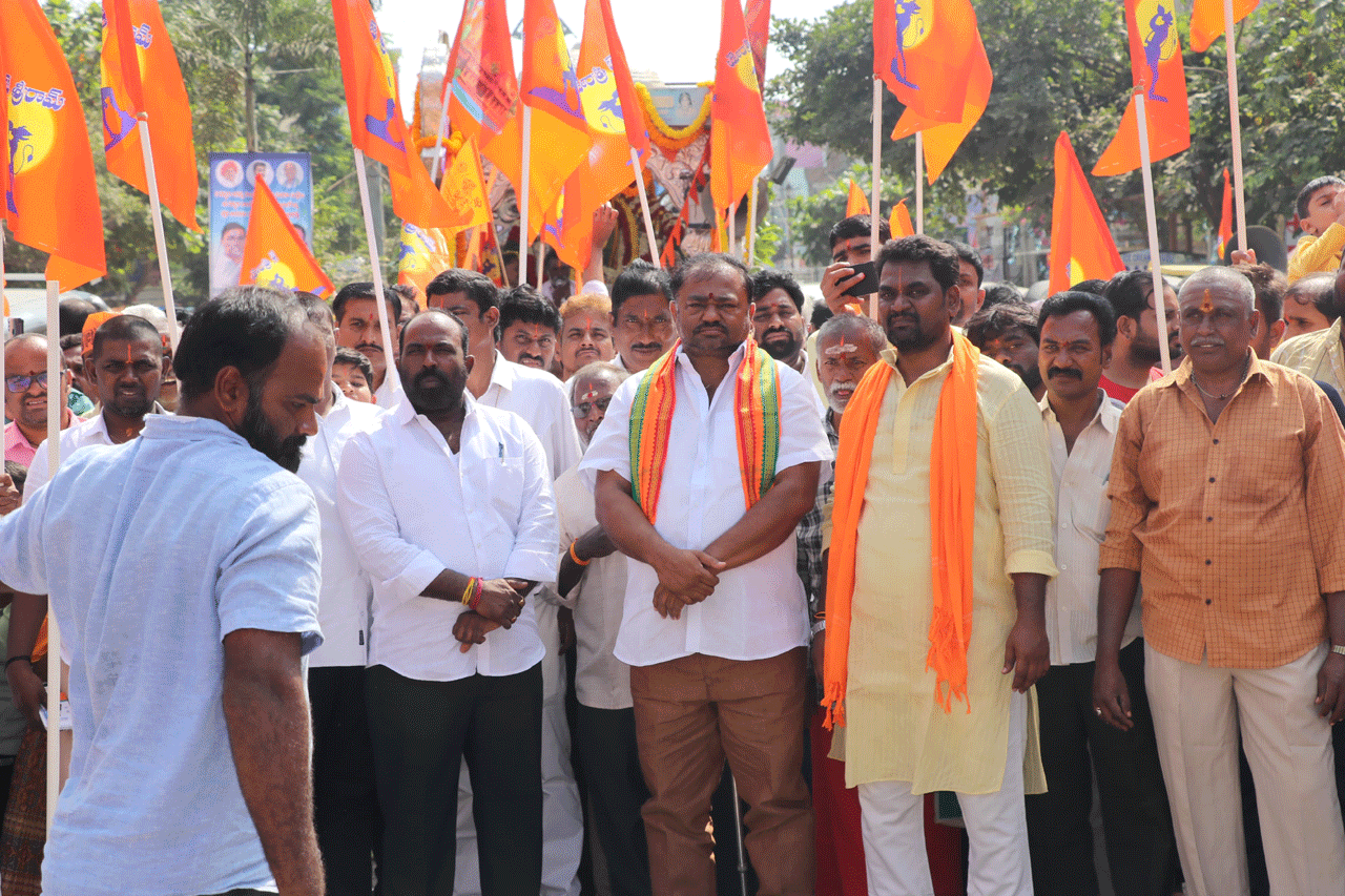 రాజంపేటలో అట్టహాసంగా సీతారాముల శోభాయాత్ర | Attahasanga Sitaram's ...