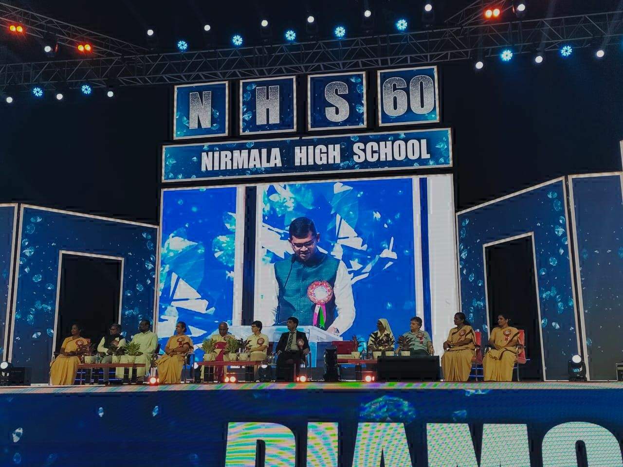 వైభవంగా నిర్మలా వజ్రోత్సవ వేడుకలు | Nirmala Vajrotsava celebrations in ...