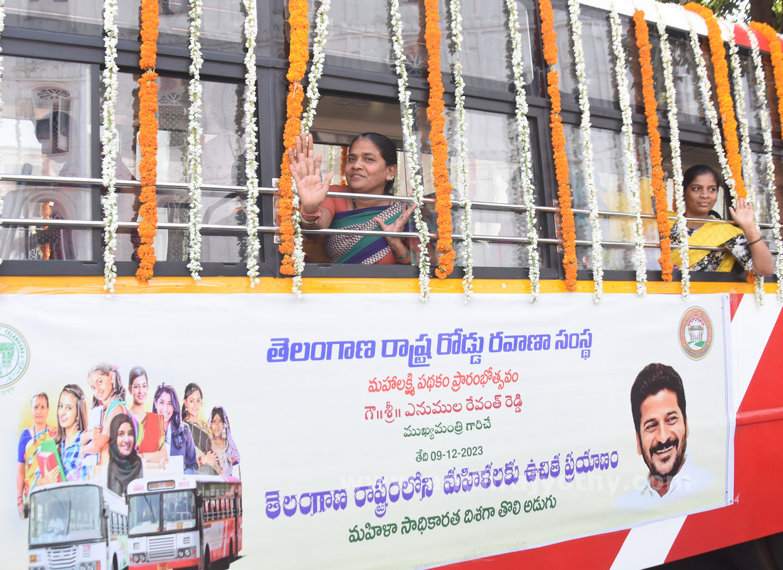 ‘మహా’లక్కు | 'Maha' Lakku