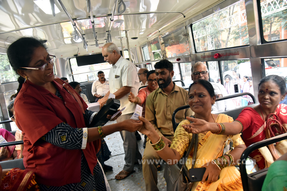 ‘మహా’లక్కు | 'Maha' Lakku