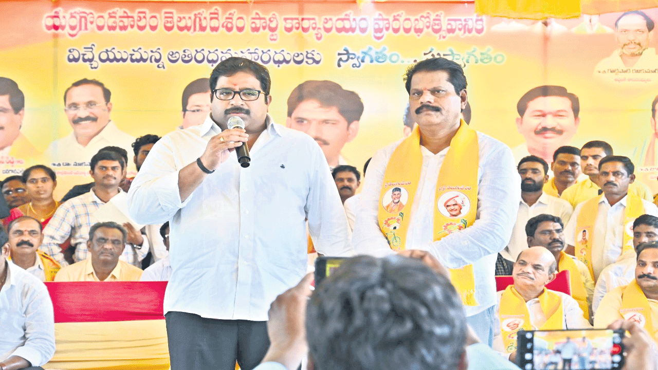 టీడీపీతోనే పశ్చిమ ప్రకాశం అభివృద్ధి | Development of Western Prakasha ...