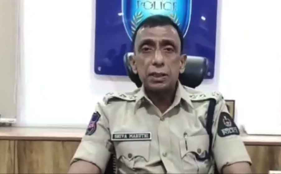 ACP Siva Maruti: ఆరు గ్యారెంటీలపై సైబర్ నేరగాళ్లు మోసం చేస్తున్నారు ...