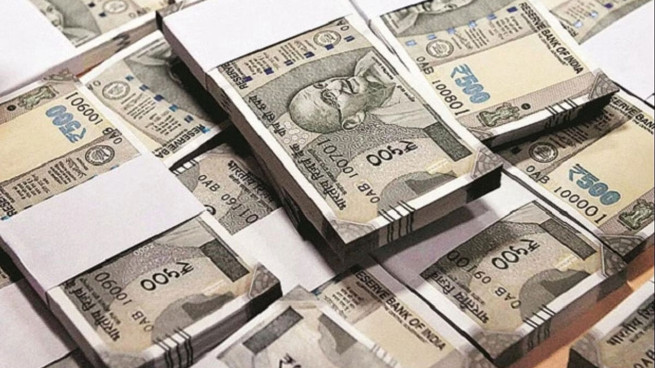 లెక్కించింది రూ.290 కోట్లే! | Calculated Rs. 290 crores!