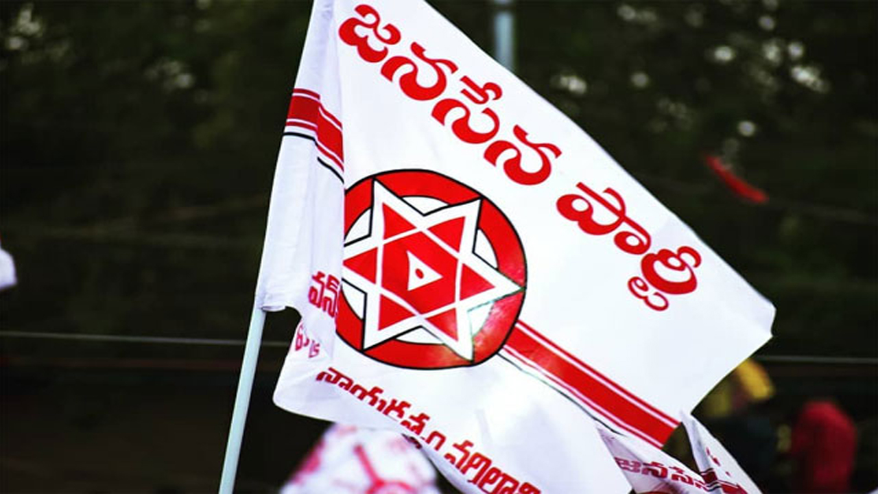 AP News: మచిలీపట్నంలో అర్థరాత్రి వేళ జనసేన జెండా దిమ్మ కూల్చివేత | Jana ...