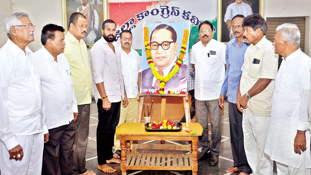 అంబేడ్కర్‌కు ఘన నివాళి | Tribute to Ambedkar