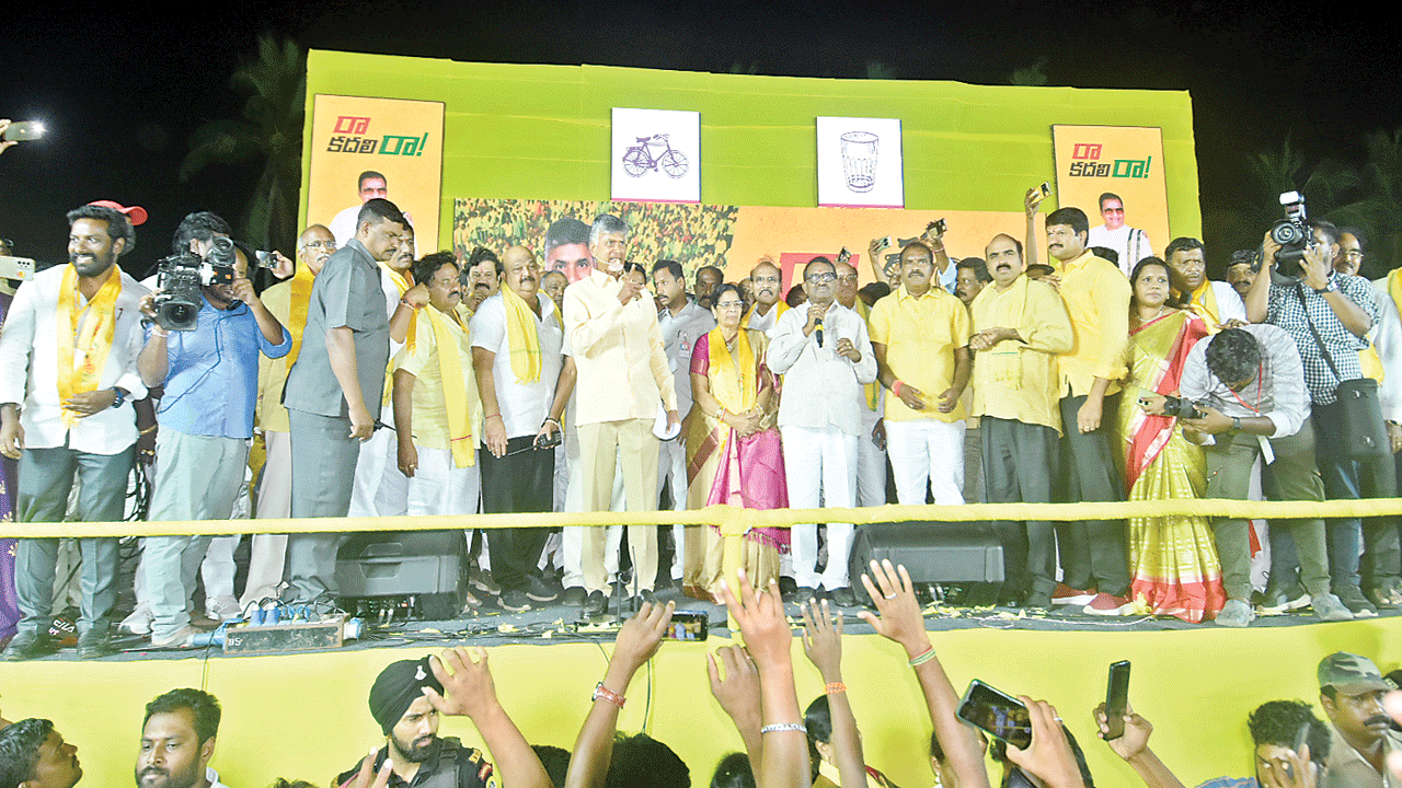 అవినీతి మహారాజు సీఎం జగన్‌ | tdp sabha at anchanta