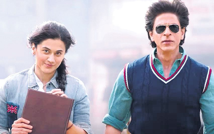 Dunky : డంకీ పైనే కళ్లన్నీ...! | All eyes on Dunky