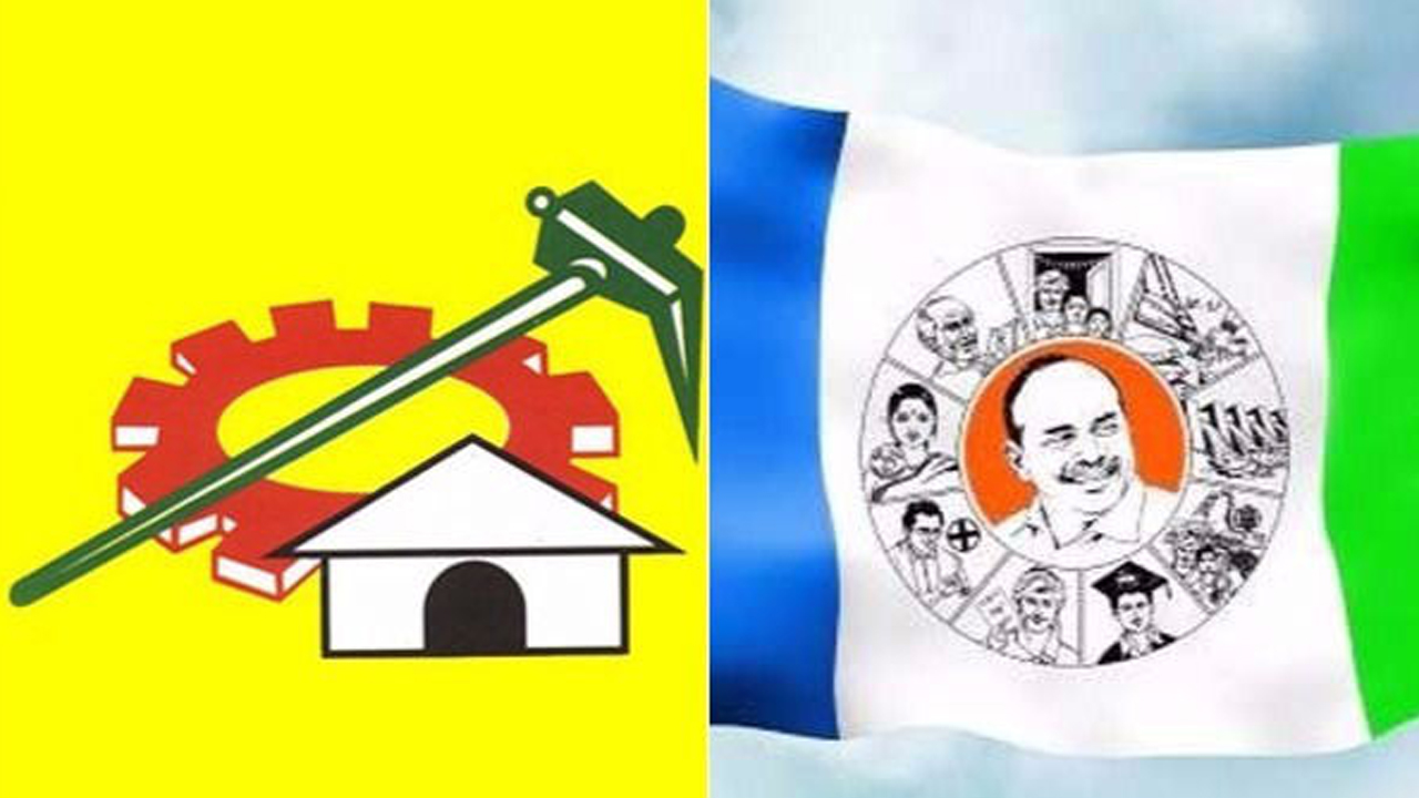 YCP vs TDP: సచివాలయంలో టీడీపీ - వైసీపీ వర్గాల మధ్య ఘర్షణ | Clash between TDP-YCP factions in the ...