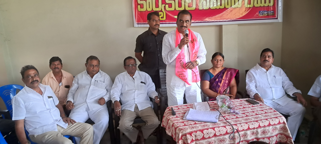 గెలుపోటములు సహజం: వనమా | MLA VANAMA MEETING