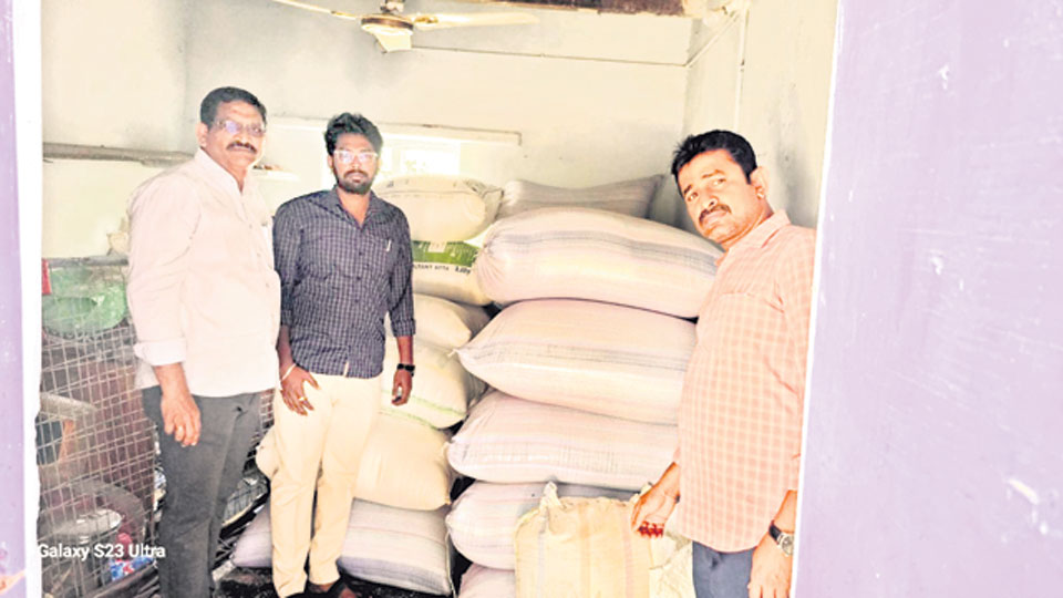 రేషన బియ్యం పట్టివేత | Ration rice harvesting