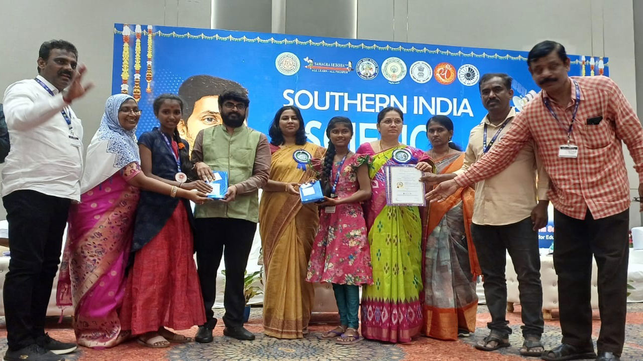 దక్షిణ భారత వైజ్ఞానిక ప్రదర్శనలో జిల్లా ఎగ్జిబిట్స్‌కు బహుమతులు ...