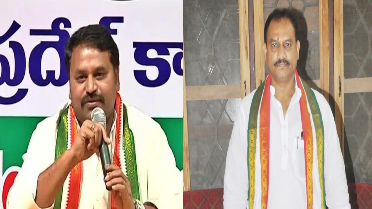 Congress: కాంగ్రెస్ ఎమ్మెల్సీ అభ్యర్థులుగా అద్దంకి, మహేశ్? | Congress ... Congress: కాంగ్రెస్ ఎమ్మెల్సీ అభ్యర్థులుగా అద్దంకి, మహేశ్? | Congress ...
