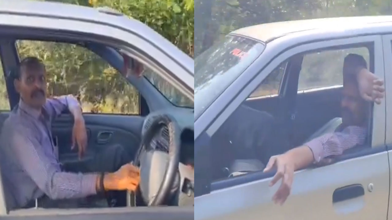 Viral Video: వామ్మో.. కారును ఇలా కూడా నడుపుతారా? ప్యాసింజర్ సీట్లో ...